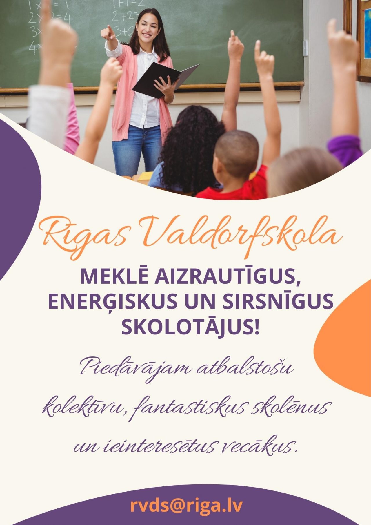 Vakances - Rīgas Valdorfskola